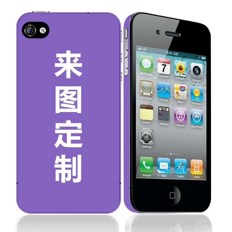 手机礼品摆放,手机礼品,手机店礼品_大山谷图库