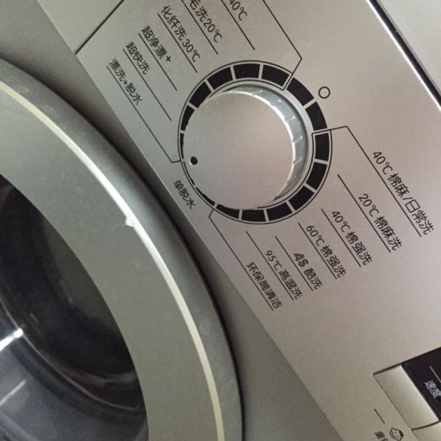 xqg60-817g,海尔qg60-1000,格兰仕qg60-a708(第3页)_大山谷图库