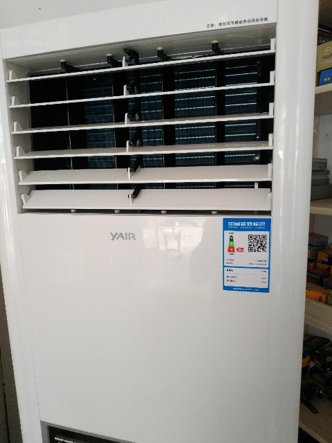 kfrd空调,空调,三菱空调kfrd35gw_大山谷图库