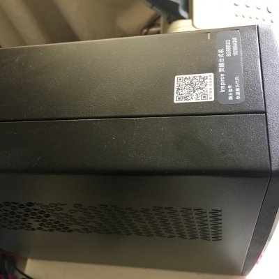 戴尔7050mff,戴尔7050,戴尔7050台式机_大山谷图库