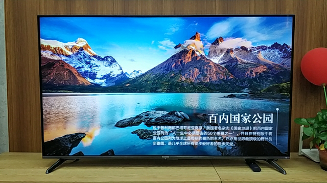 长虹55d8k,长虹55d,长虹55_大山谷图库