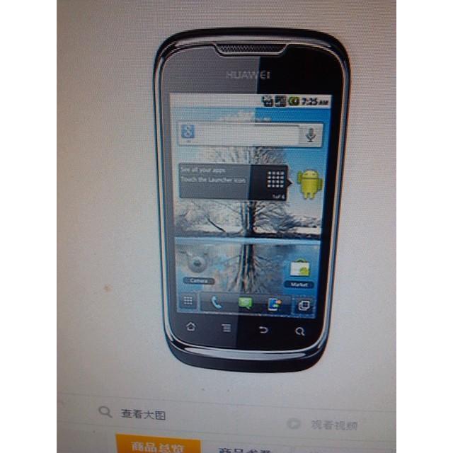 华为T8300智能手机价格多少？