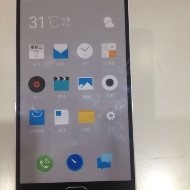 魅蓝note2图片白色-千图网