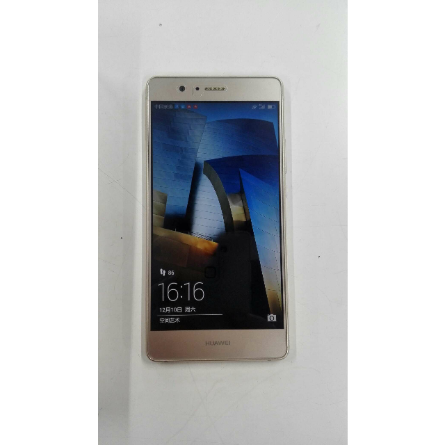 vns-al00,华为G9青春版 - 伤感说说吧