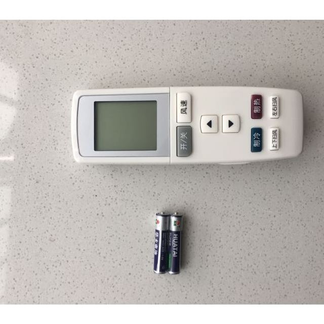 幸福宝空调遥控器,空调遥控器(第15页)_文秘苑图库