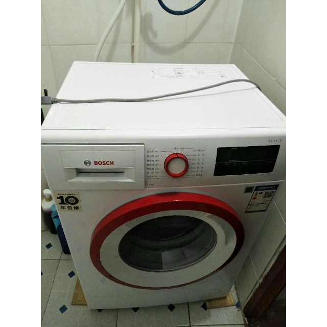博世(BOSCH) XQG75-WAN200600W 7.5公斤 红色门窗 变频降噪滚筒洗衣机（白色）洗衣机高端大气上档次，第二-苏宁易购