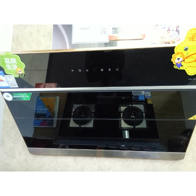 迅达CXW-240-CD1601 侧吸式抽油烟机 新款平板烟机油烟机这款迅达烟机效果好四-苏宁易购