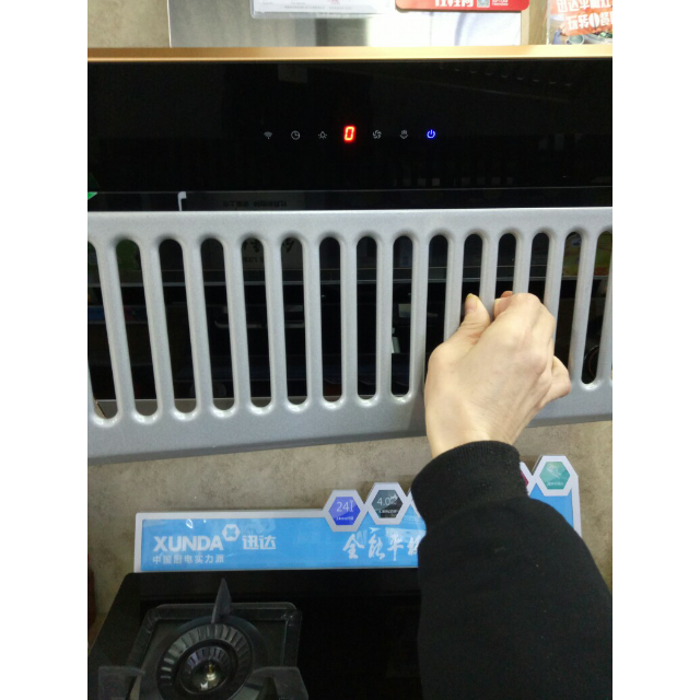 迅达CXW-240-CD1601 侧吸式抽油烟机 新款平板烟机油烟机这款迅达烟机效果好四-苏宁易购