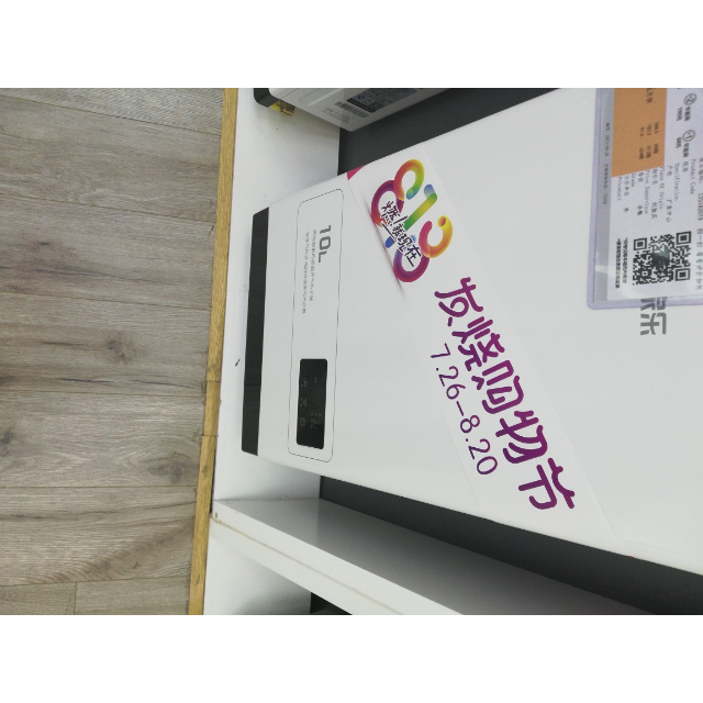 万家乐燃气热水器JSQ20-10K3*12T燃气热水器恒温舒适价格实惠，外-苏宁易购