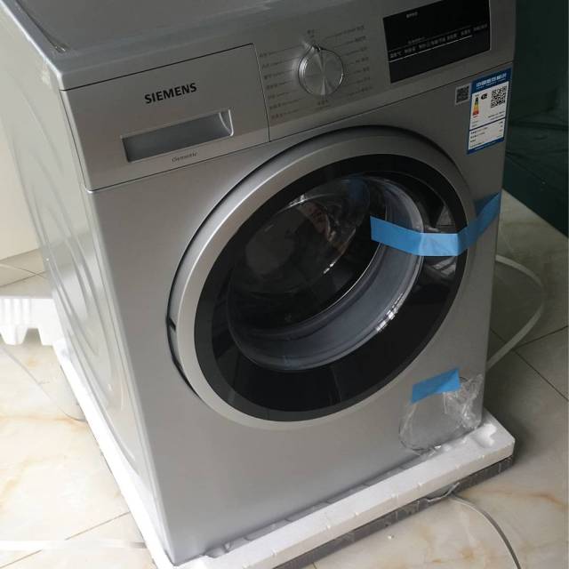 西门子(SIEMENS) XQG90-WM12P2689W 9KG大容量智能变频 3D正负洗家用全自动滚筒洗衣机（银色）洗衣机冰箱很漂亮，还是相信-苏宁易购