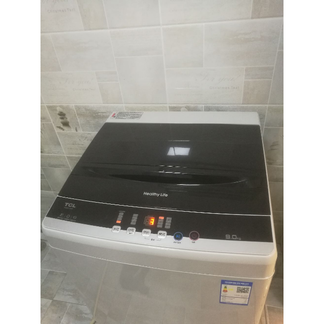 TCL XQB90-36SP 9公斤全自动波轮洗衣机 泡雾洁净洗 一键脱水 四重智控 双重桶洁净 全家可洗（宝石黑）洗衣机第一次买TCL的洗衣-苏宁易购