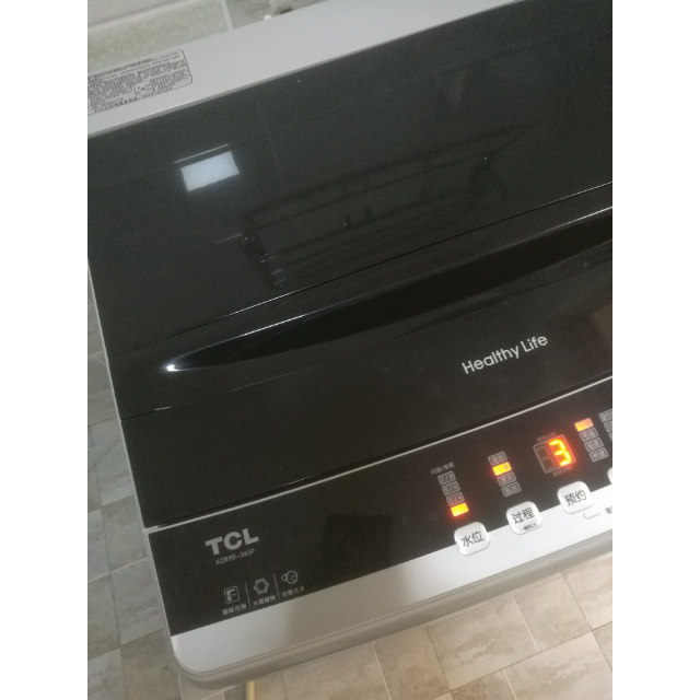 TCL XQB90-36SP 9公斤全自动波轮洗衣机 泡雾洁净洗 一键脱水 四重智控 双重桶洁净 全家可洗（宝石黑）洗衣机第一次买TCL的洗衣-苏宁易购