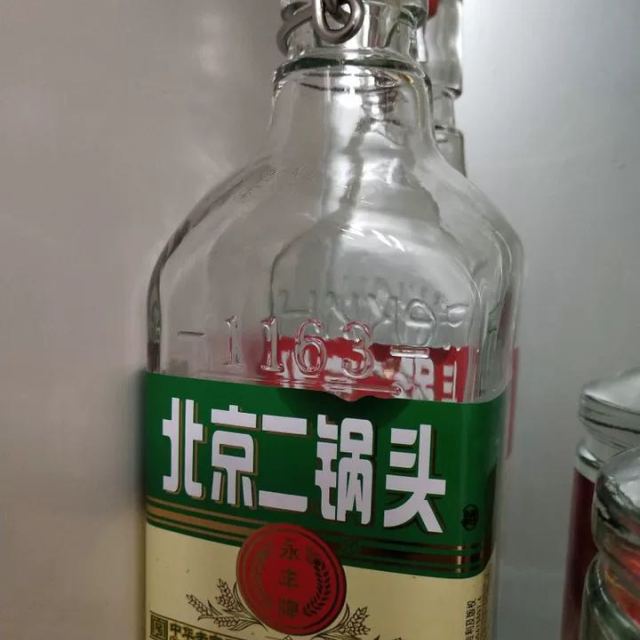 永丰改名小方瓶,永丰(第10页)_大山谷图库