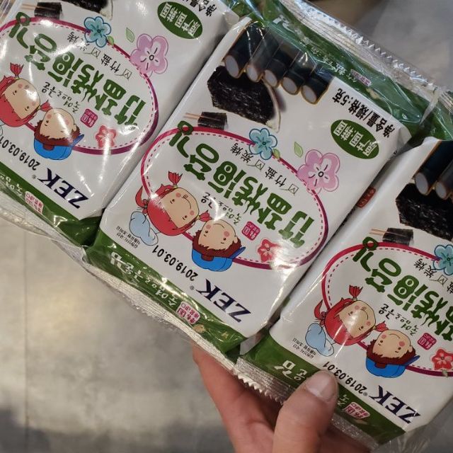 韩国进口 ZEK竹盐烤海苔15g(5g*3) 即食紫菜儿童零食 进口食品进口海味即食好吃-苏宁易购