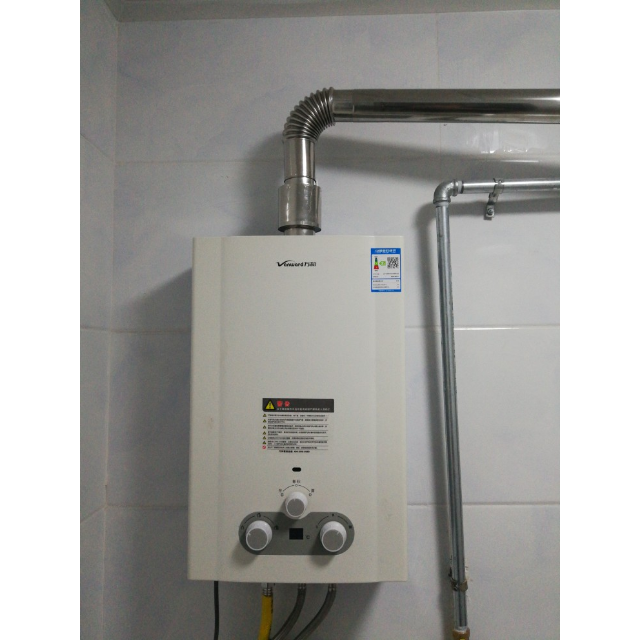 万和(Vanward) 8升燃气热水器JSQ16-8B-21天然气8升热水器 四季控温型 安全稳压 低水压启动 家用正品燃气热水器价格优惠，满意-苏宁易购