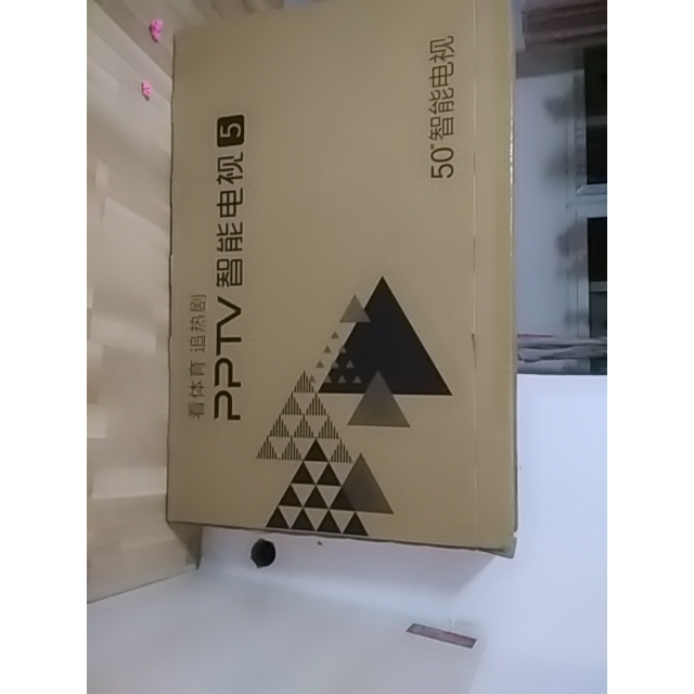 PPTV智能电视50VU4 50英寸4K超高清HDR解码AI智能网络WIFI平板液晶电视45 55平板电视比预想中的要好，-苏宁易购