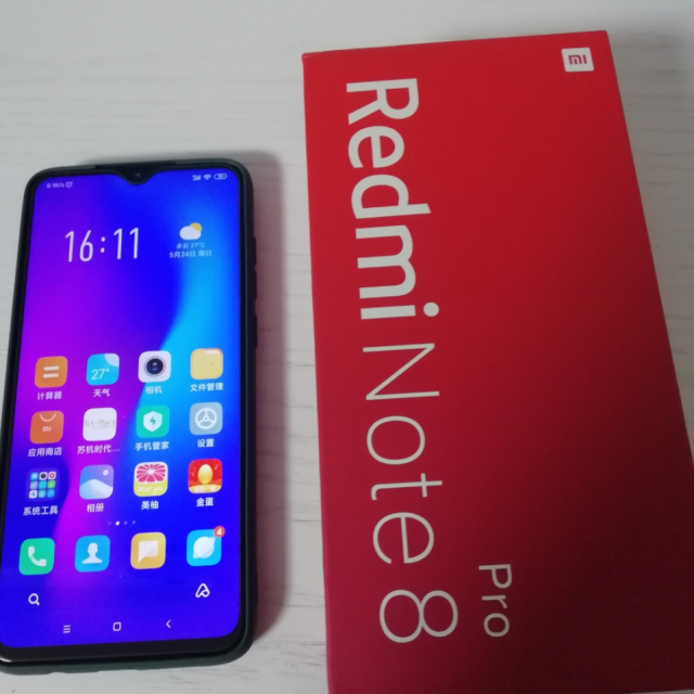 小米 (MI) Redmi Note8 Pro 6+128GB 冰翡翠 6400万四摄小金刚拍照NFC手机超长待机G90T液冷游戏芯6.53"超大全面屏小米红米学生机双卡双待智能手机做工美观 ...