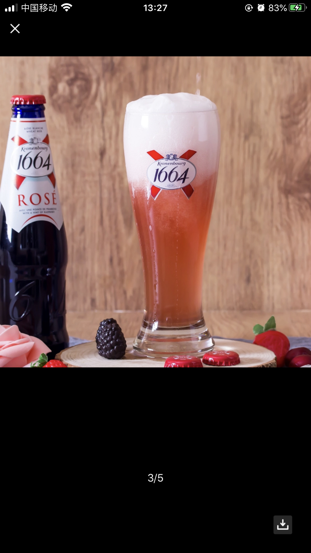 1664啤酒怎么样_1664啤酒好不好_1664啤酒价格、评价、图片-苏宁易购