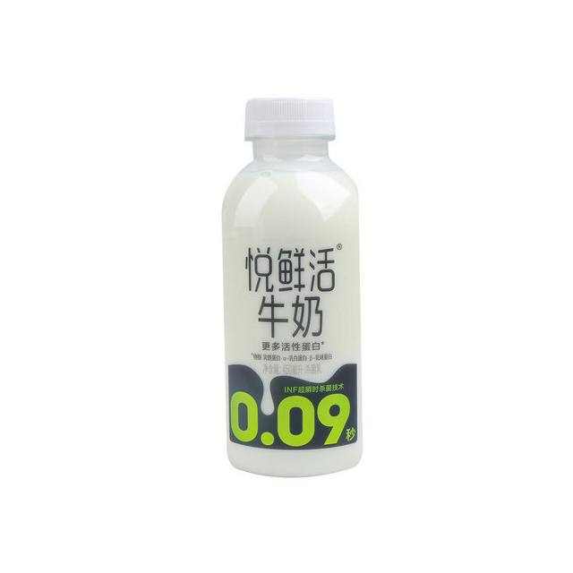 君乐宝悦鲜活牛乳瓶450ml低温乳品一直喝这款牛奶，味道-苏宁易购