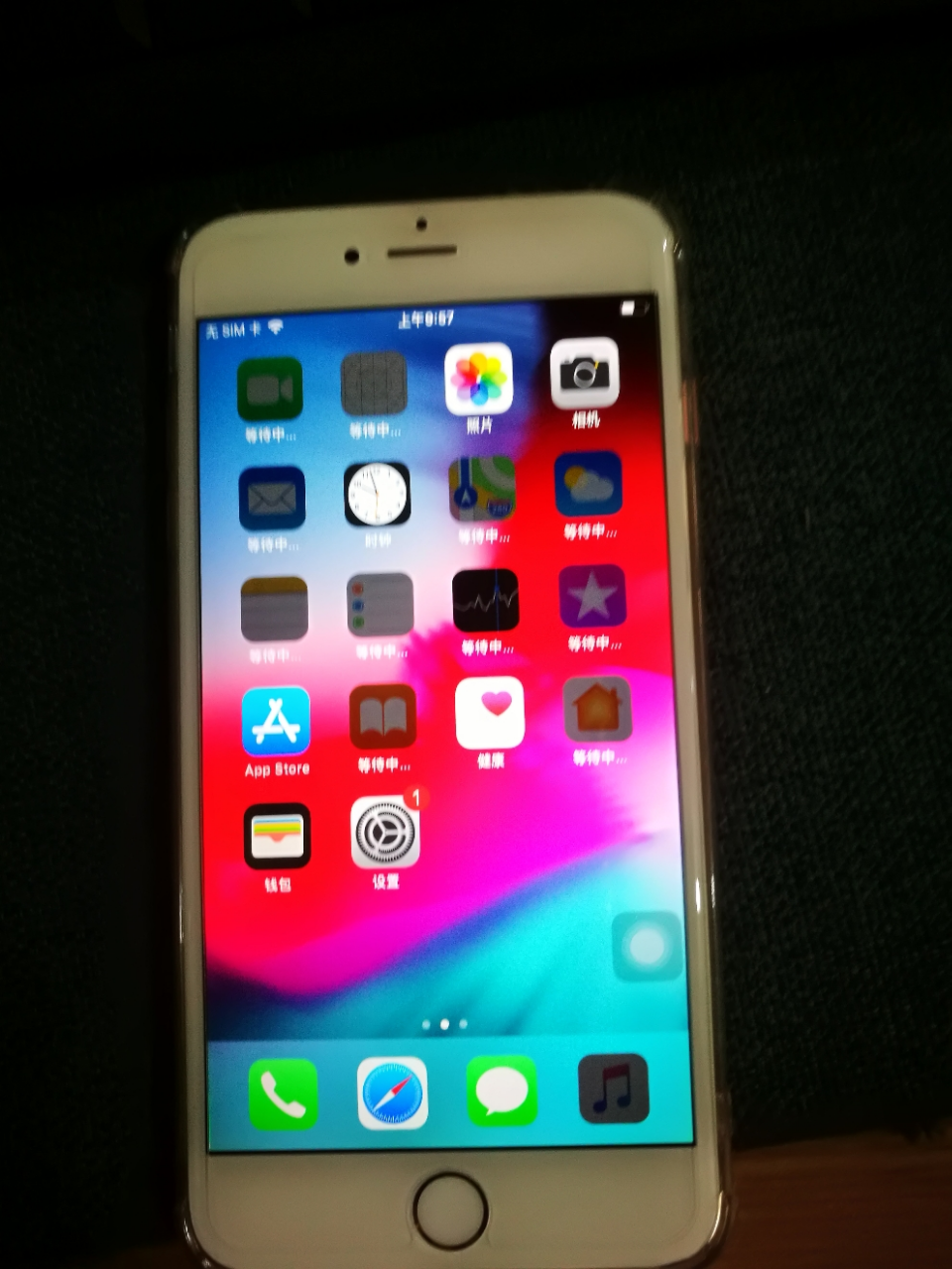 手机苹果6sp怎么样_手机苹果6sp好不好_手机苹果6sp价格、评价、图片-苏宁易购