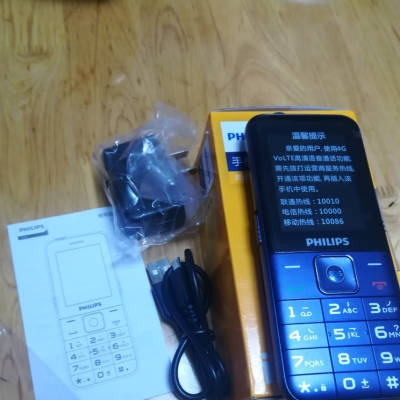 飞利浦e527,飞利浦i966(第8页)_大山谷图库