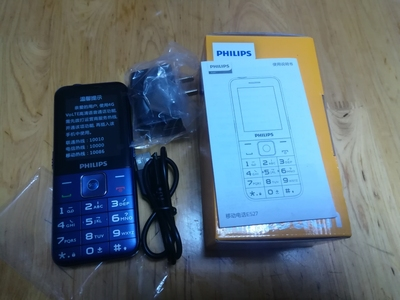 飞利浦e527,飞利浦i966(第8页)_大山谷图库