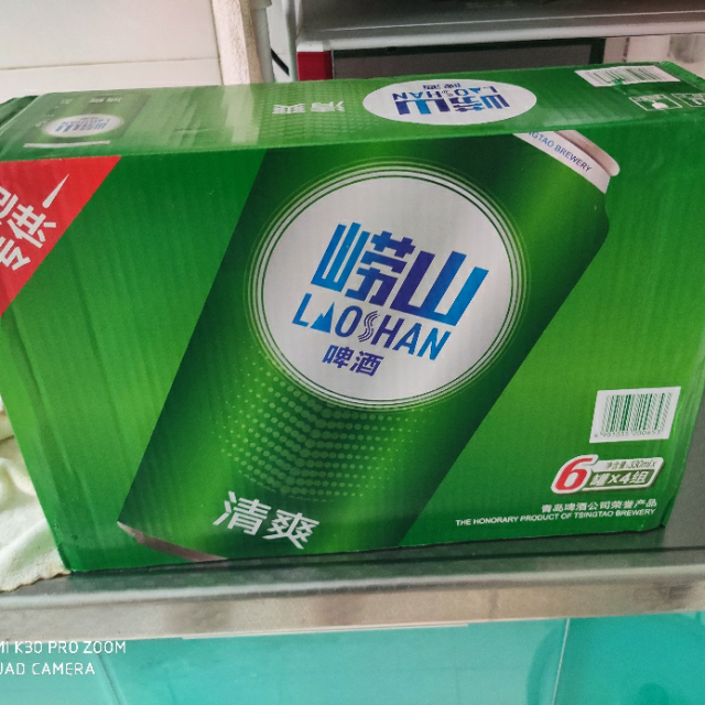 青岛啤酒崂山啤酒8度330ml*6*4清爽罐啤(新老包装交替发货)评价【怎么样 好不好 多少钱】- 苏宁易购手机版