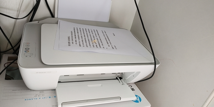 惠普hp2132打印机一体机怎么样_惠普hp2132打印机一体机好不好_惠普hp2132打印机一体机价格、评价、图片-苏宁易购