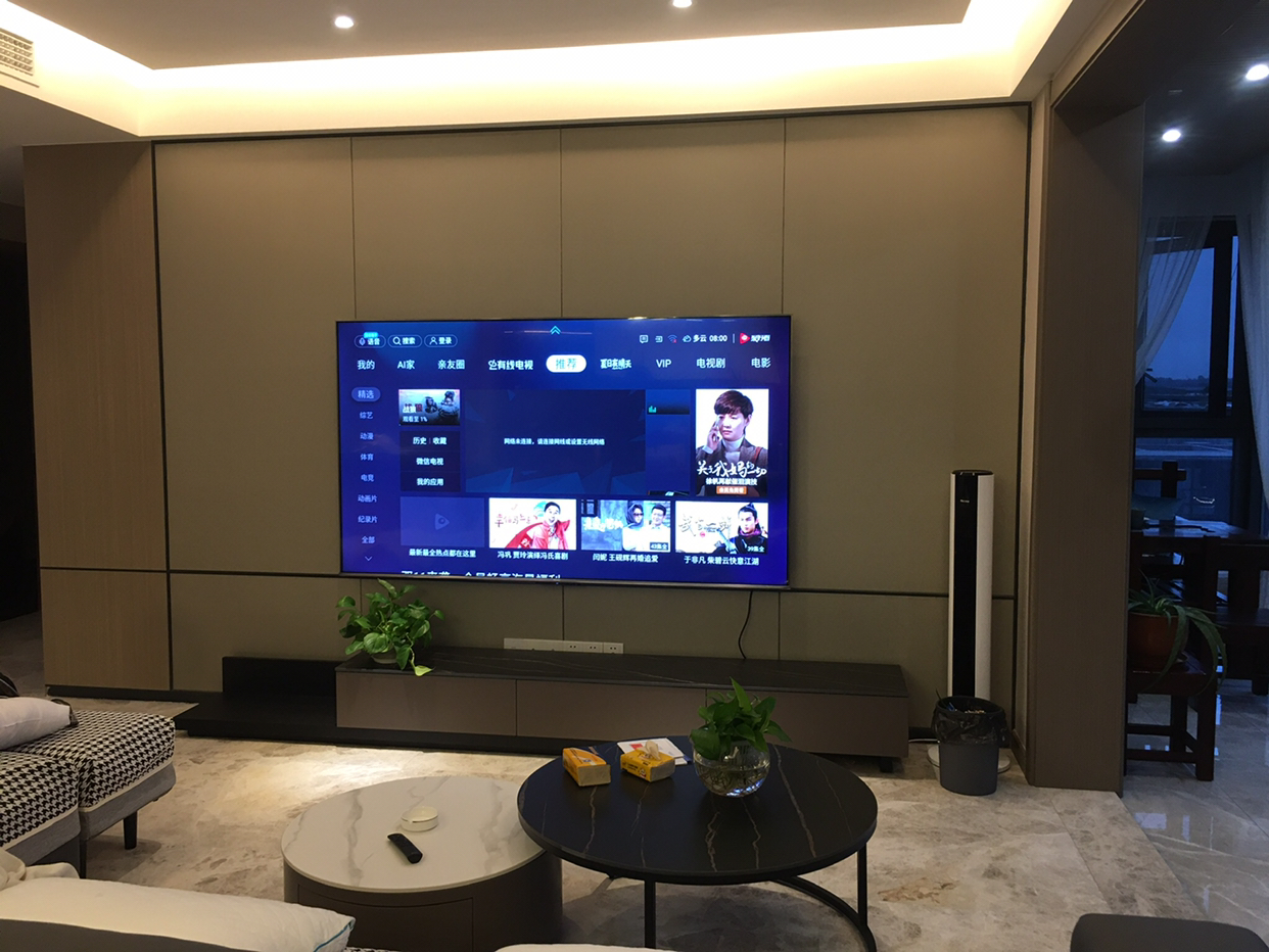 液晶电视85怎么样_液晶电视85好不好_液晶电视85价格、评价、图片-苏宁易购