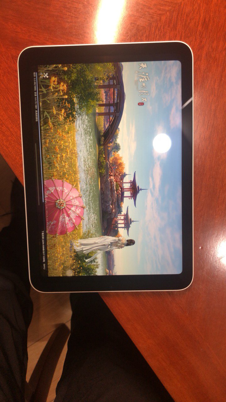 ipad6代怎么样_ipad6代好不好_ipad6代价格、评价、图片-苏宁易购