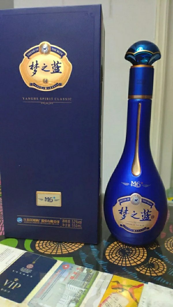 梦之蓝梦6怎么样_梦之蓝梦6好不好_梦之蓝梦6价格、评价、图片-苏宁易购