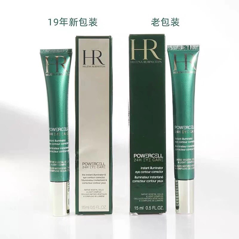 赫莲娜霜怎么样_赫莲娜霜好不好_赫莲娜霜价格、评价、图片-苏宁易购