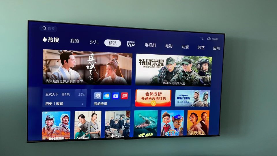 电视机85寸怎么样_电视机85寸好不好_电视机85寸价格、评价、图片-苏宁易购