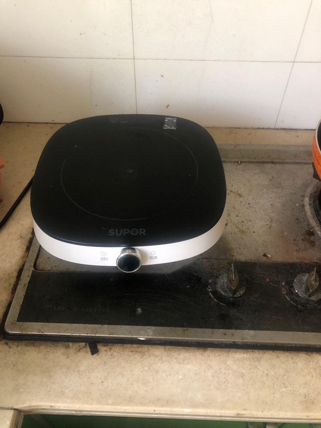 苏泊尔电磁炉c21怎么样_苏泊尔电磁炉c21好不好_苏泊尔电磁炉c21价格、评价、图片-苏宁易购