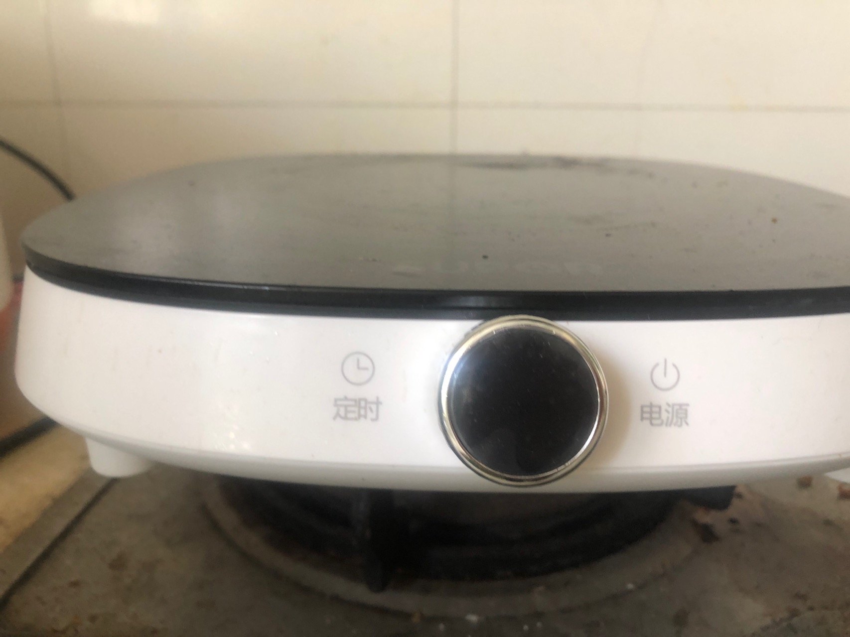 苏泊尔电磁炉c21怎么样_苏泊尔电磁炉c21好不好_苏泊尔电磁炉c21价格、评价、图片-苏宁易购