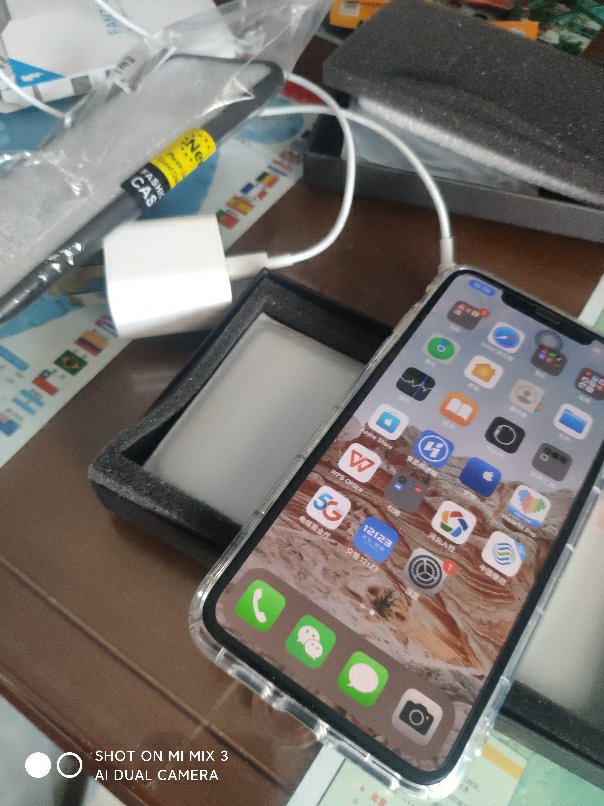 xsmax256g苹果怎么样_xsmax256g苹果好不好_xsmax256g苹果价格、评价、图片-苏宁易购