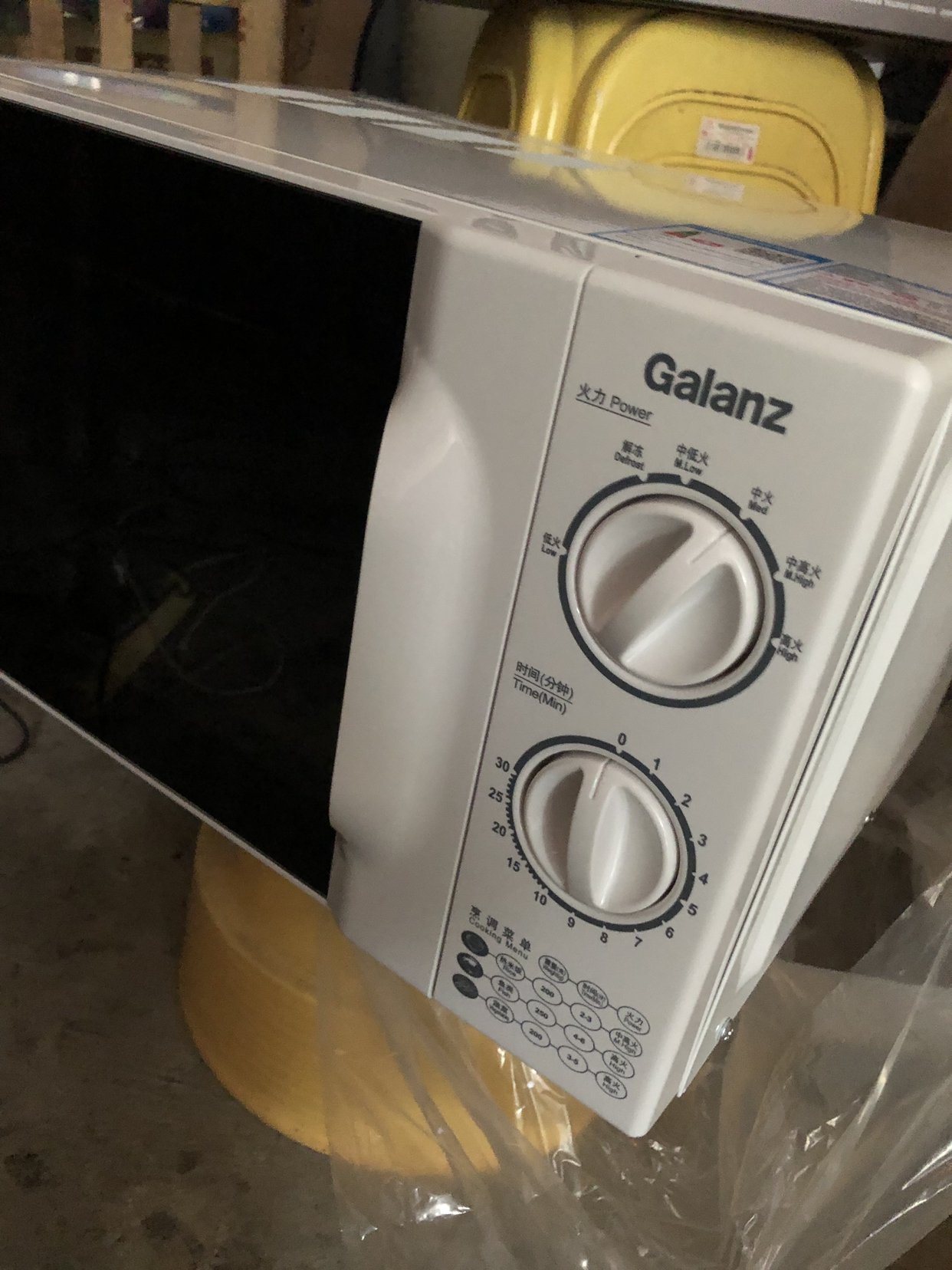 格兰仕微波炉d4怎么样_格兰仕微波炉d4好不好_格兰仕微波炉d4价格、评价、图片-苏宁易购