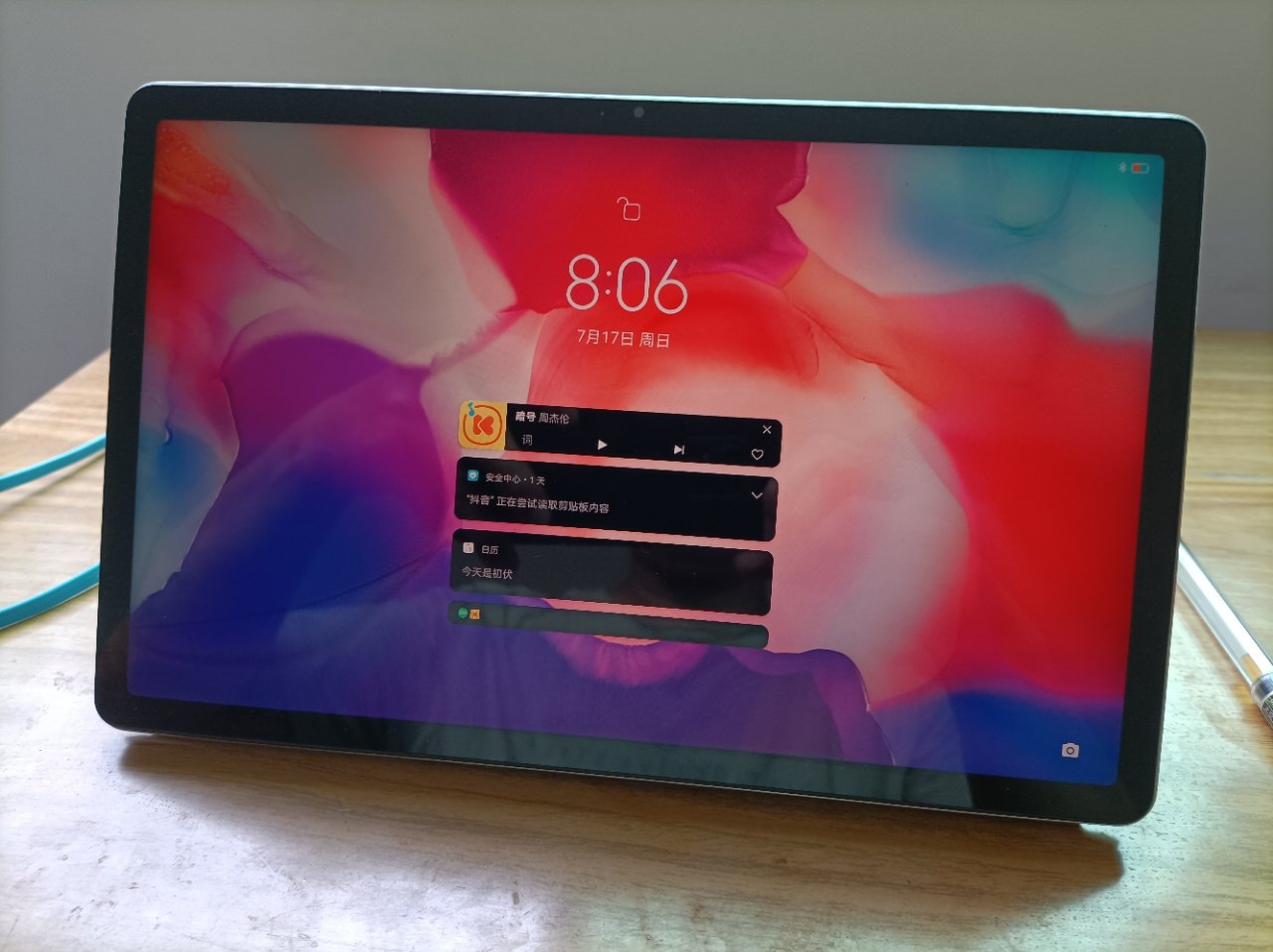 thinkpad t300怎么样_thinkpad t300好不好_thinkpad t300价格、评价、图片-苏宁易购