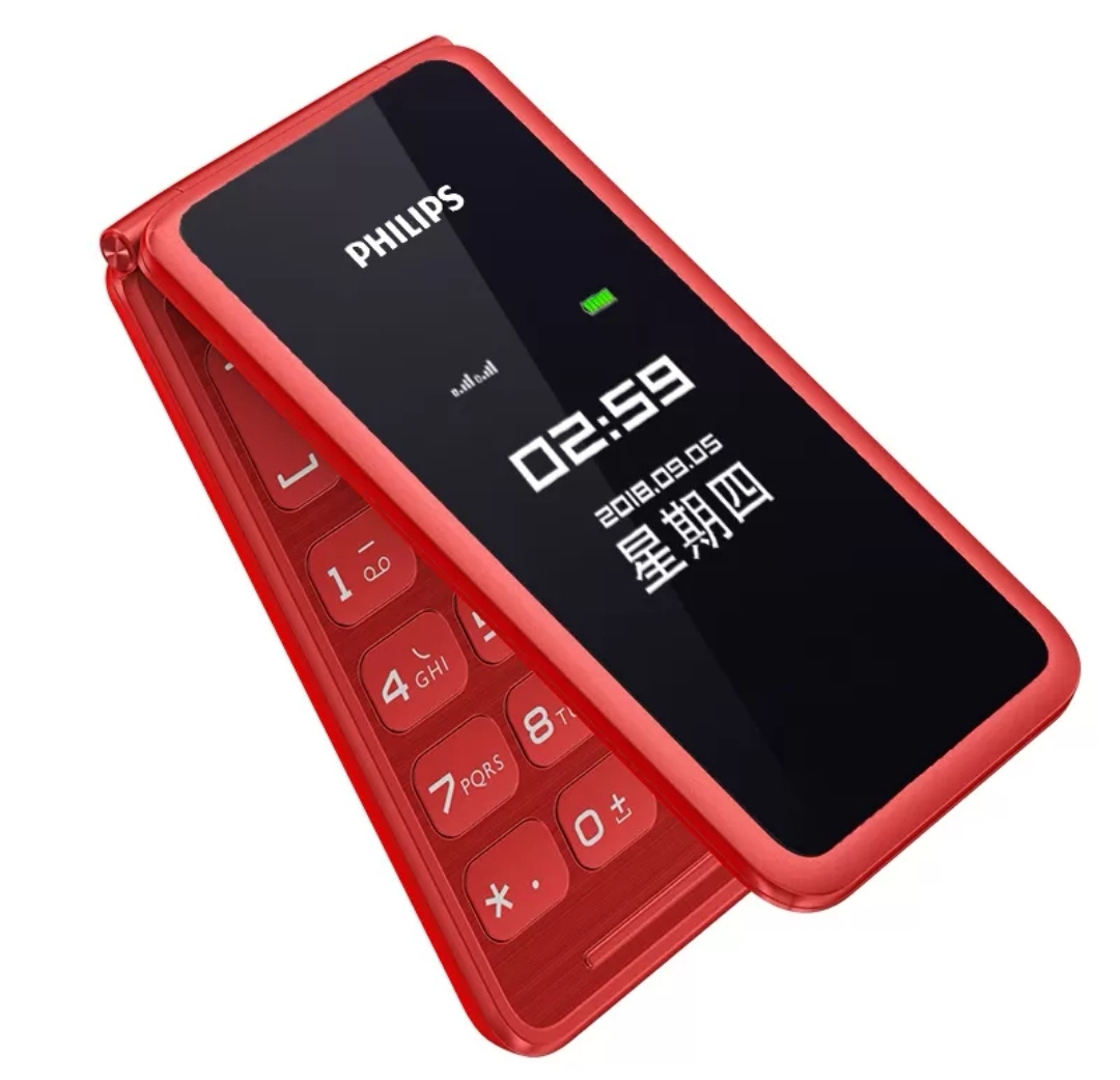 手机功能机翻盖怎么样_手机功能机翻盖好不好_手机功能机翻盖价格、评价、图片-苏宁易购