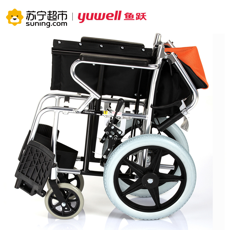 鱼跃(YUWELL)轮椅H051报价_参数_图片_视频_怎么样_问答-苏宁易购