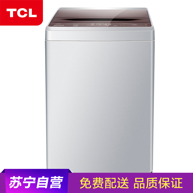 TCL洗衣机 XQB70-F101 7公斤全自动波轮洗衣机 不伤衣内筒 智能模糊控制 安心童锁 省心一键洗涤 家用洗衣机很不错，非常实用，刚-苏宁易购