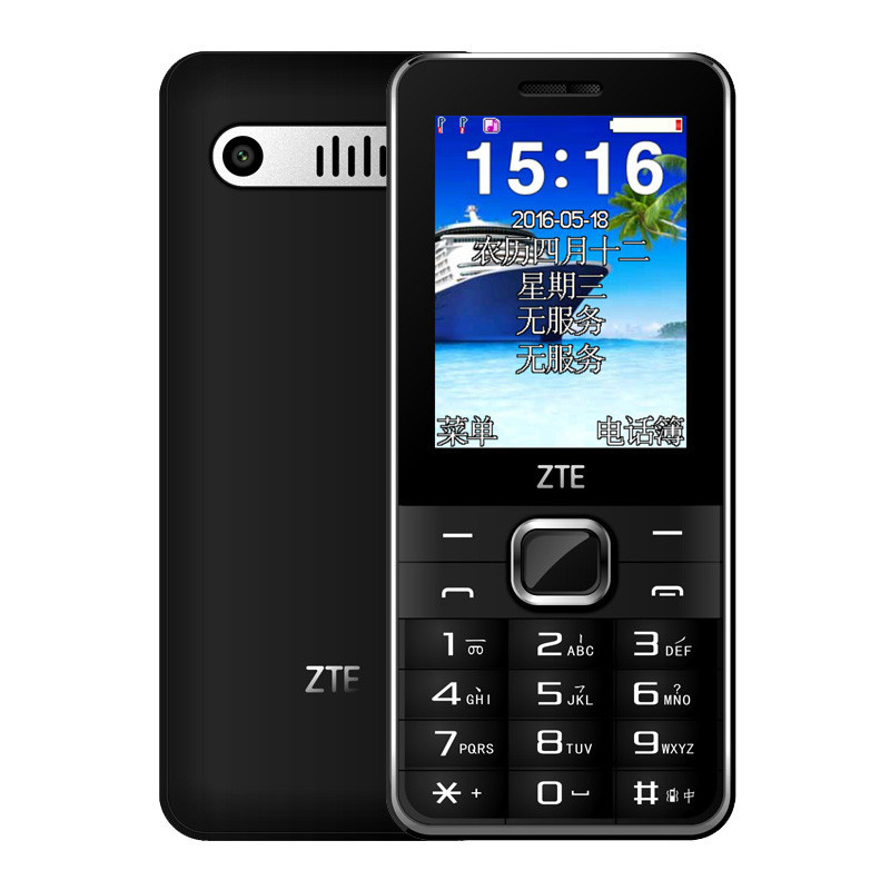 中兴(ZTE)手机L550报价_参数_图片_视频_怎么样_问答-苏宁易购