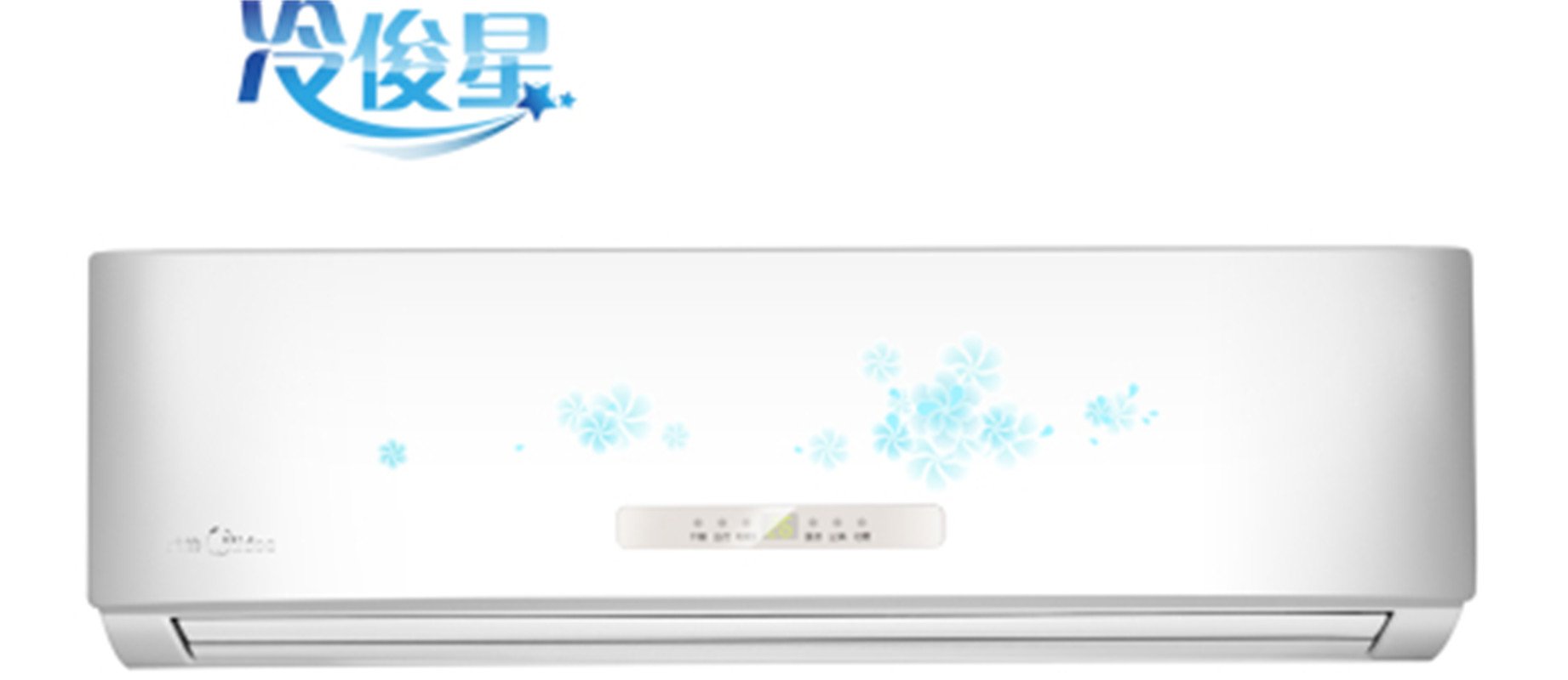 美的空调 KF-50GW/Y-PA402(D2)参数配置_规格_性能_功能-苏宁易购