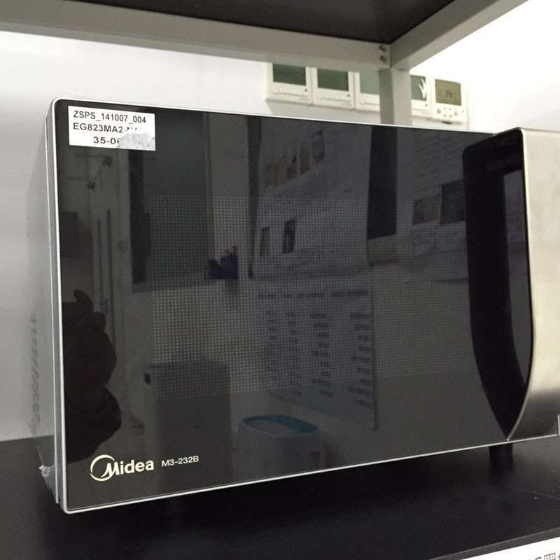 美的(Midea) M3-232B视频介绍_美的(Midea) M3-232B功能演示视频-苏宁易购