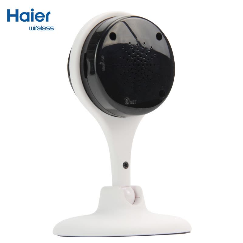 海尔(Haier)摄像头HC6700 高清wifi网络手机远程家用监控器家居安防智能网络摄像头【价格 图片 品牌 报价】-苏宁易购