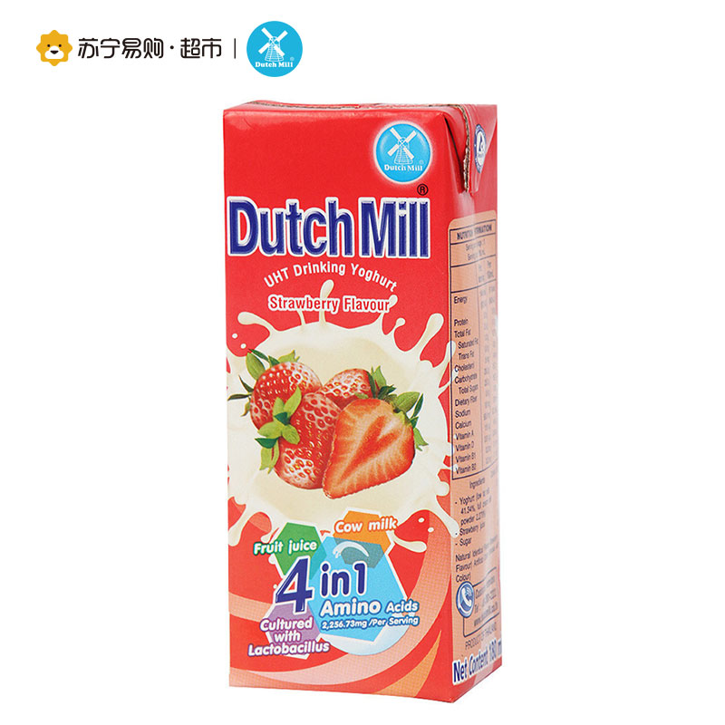 达美(Dutch Mill)报价_参数_图片_视频_怎么样_问答-苏宁易购