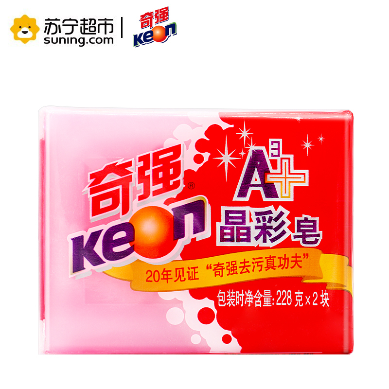 奇强(Keon)衣物洗护报价_参数_图片_视频_怎么样_问答-苏宁易购