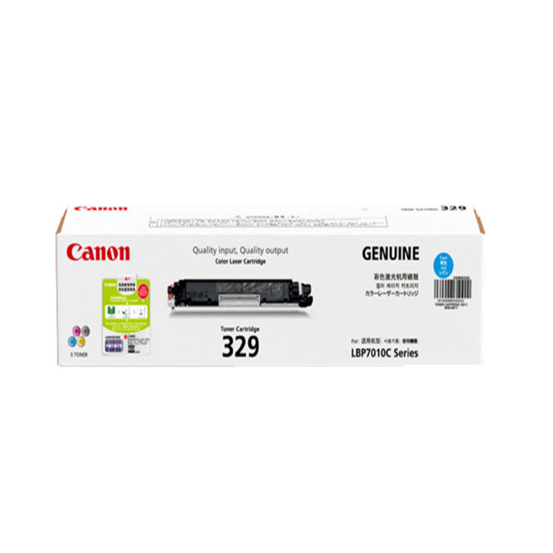 佳能(Canon)硒鼓CRG-329 C 报价_参数_图片_视频_怎么样_问答-苏宁易购