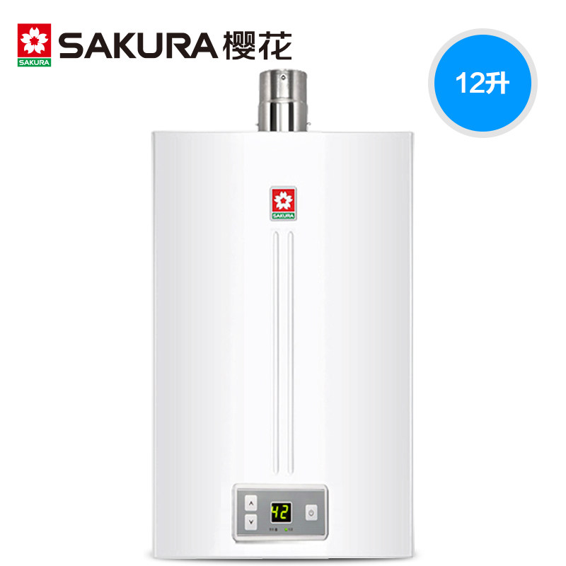 Sakura/樱花 12升数码恒温燃气热水器JSQ24-K(88HE55-12A)(天然气)视频介绍_Sakura/樱花 12升数码恒温燃气热水器JSQ24-K(88HE55-12A)(天然气 ...