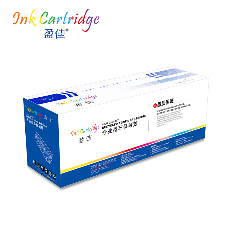盈佳 YJ-FX9/303 黑鼓 适用于佳能FAX-L100,FAX-L120,F...参数配置_规格_性能_功能-苏宁易购